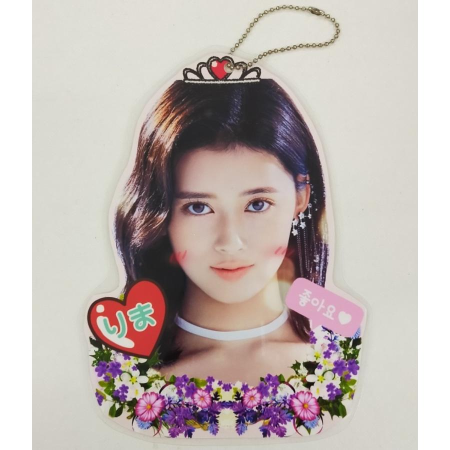 リマ NiziU ニジュー ラミネート チャーム 韓流 グッズ hf018-3 : アンジーソウル - 通販 - Yahoo!ショッピング