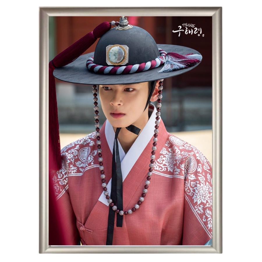 チャウヌ ASTRO アストロ フォトプレート 額入り 写真 A4サイズ 韓流 グッズ hp006-62 : アンジーソウル - 通販 - Yahoo!ショッピング