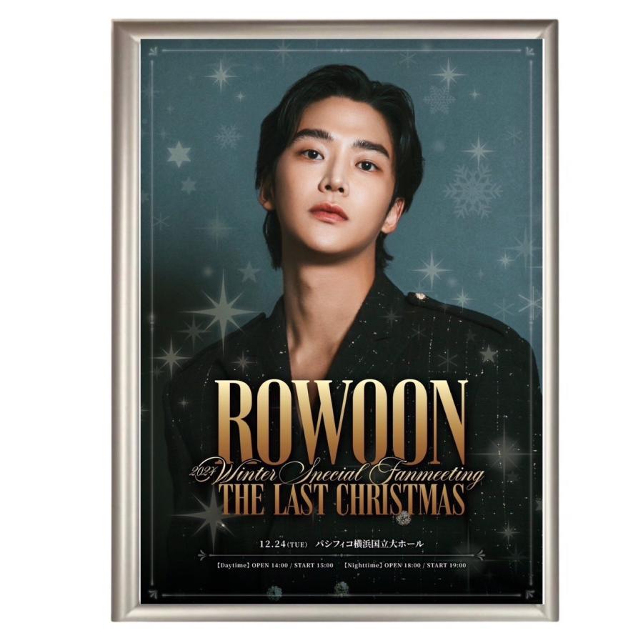 ロウン フォトプレート 額入り 写真 A4サイズ 韓流 グッズ hp029-91 : アンジーソウル - 通販 - Yahoo!ショッピング