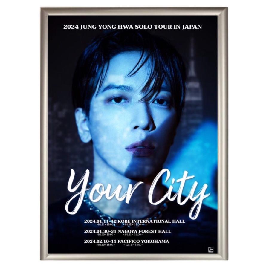 ヨンファ CNBLUE シーエヌブルー フォトプレート 額入り 写真 A4サイズ 韓流 グッズ hp035-17 : hp035-17 : アンジーソウル - 通販 - Yahoo!ショッピング