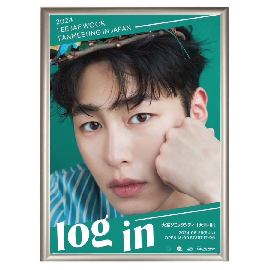 イジェウク フォトプレート 額入り 写真 A4サイズ 韓流 グッズ hp038-26 : アンジーソウル - 通販 - Yahoo!ショッピング