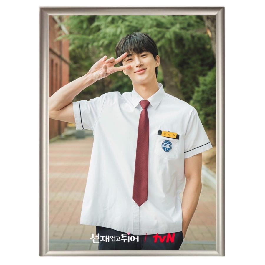 ビョンウソク フォトプレート 額入り 写真 A4サイズ 韓流 グッズ hp071-17 : アンジーソウル - 通販 - Yahoo!ショッピング