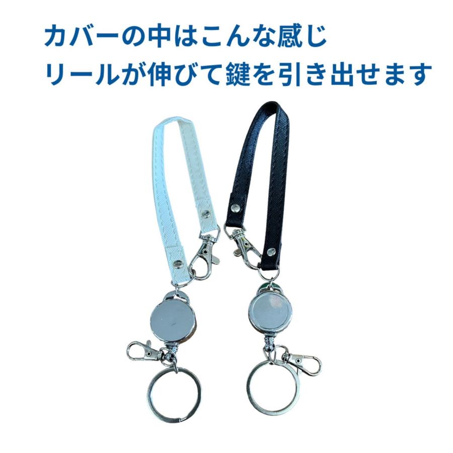 チョンイル 布製 キーケース キーホルダー 伸びる リール付き 伸縮 韓流 グッズ nn006-2 : アンジーソウル - 通販 - Yahoo!ショッピング