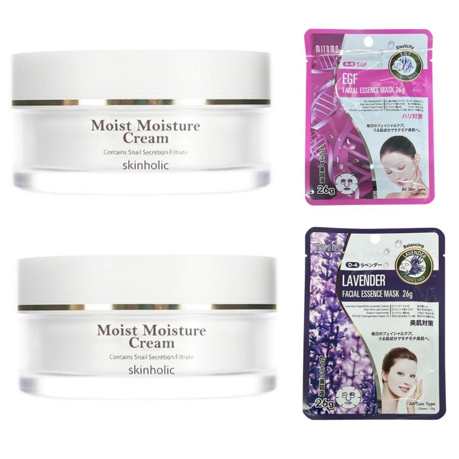 2点セット skinholic スキンホリック クリーム 60g カタツムリ分泌液 保湿成分配合 韓国コスメ マスクシート おまけ付き zt072-1 : アンジーソウル - 通販 ...