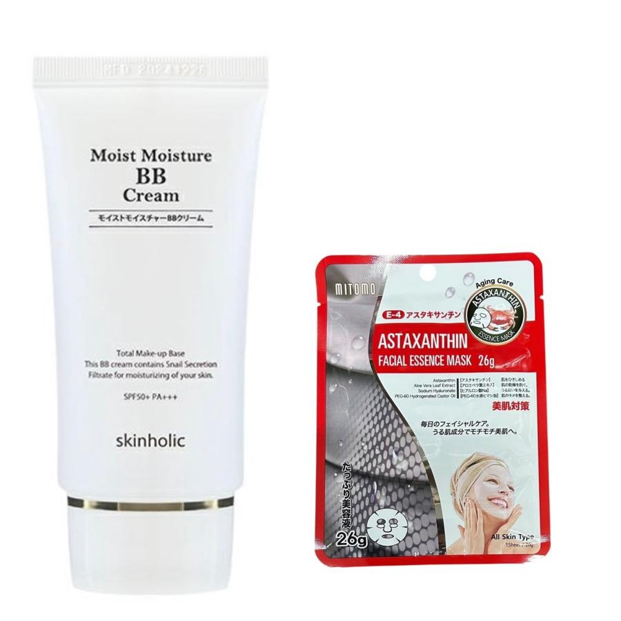 skinholic スキンホリック モイストモイスチャー BBクリーム 50ml カタツムリ分泌液(保湿成分)配合 マスクシート おまけ付き 韓国コスメ zt077 : アンジーソウル ...