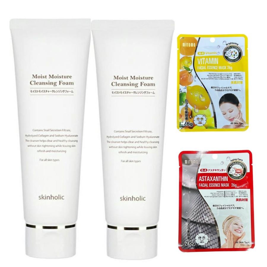 2点セット skinholic スキンホリック モイストモイスチャー スネイル クレンジング フォーム 120ml カタツムリ分泌液配合 マスクシートおまけ付き zt080-2 : アンジー ...