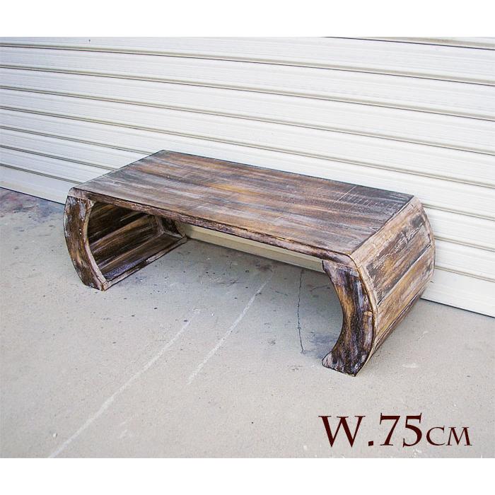 バリ家具 足丸タイプ ベンチ ローテーブル M [W.75cm] おしゃれな 椅子 スツール アジアン 雑貨 バリ タイ インテリア【アジアン家具】 : アジアン雑貨アンカサ - 通販 ...