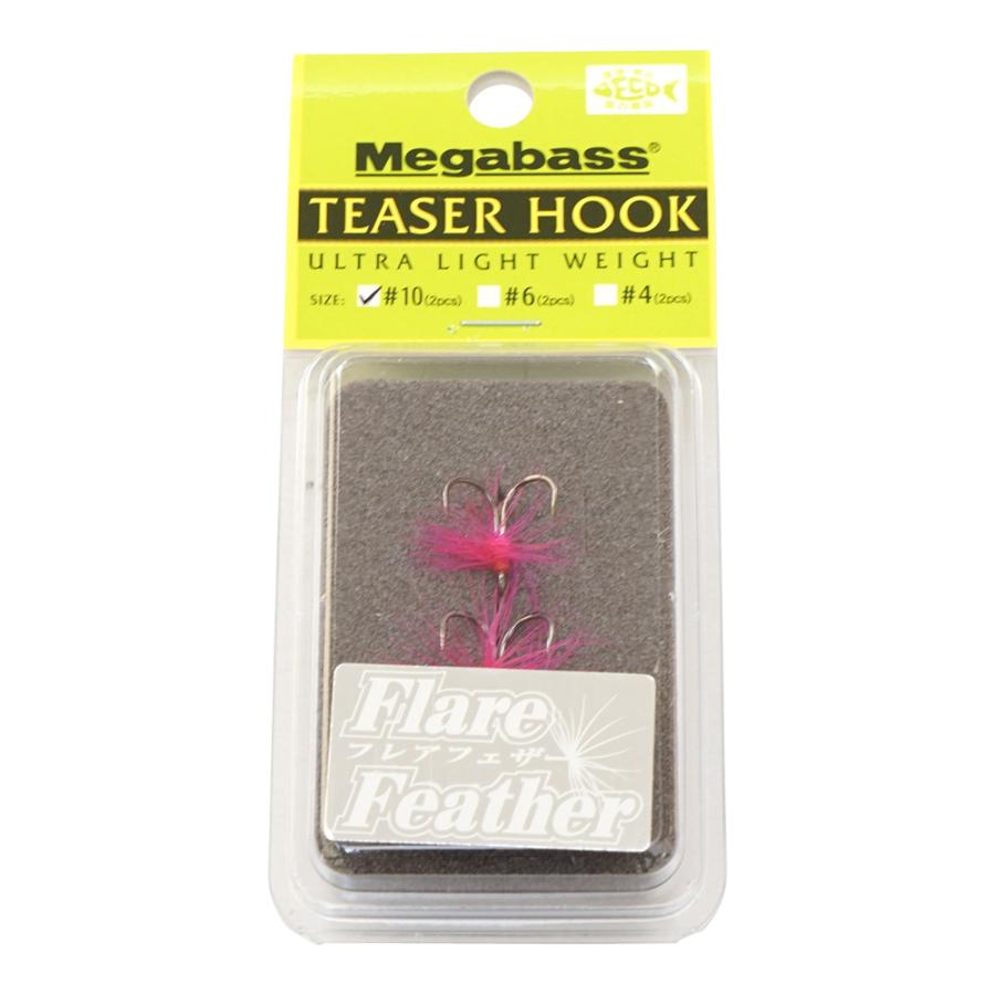 メガバス TEASER HOOK Flare Feather #10 ピンク [メール便] : 釣具のアングル - 通販 - Yahoo!ショッピング