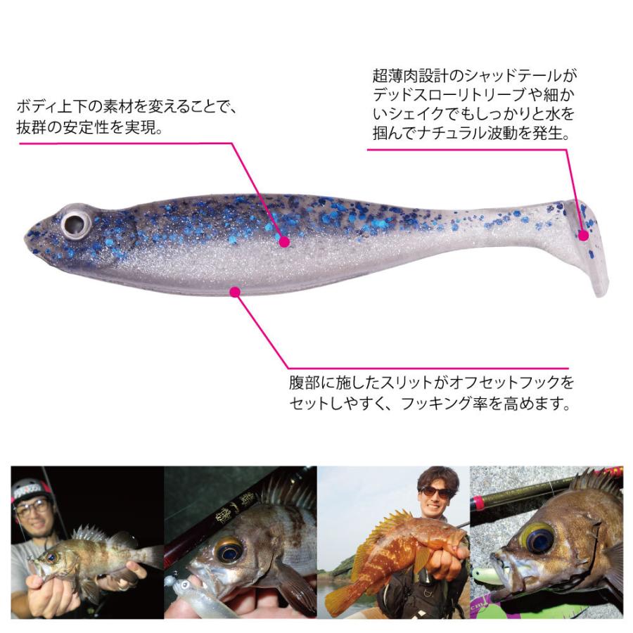 メガバス HAZEDONG SHAD SW(ハゼドンシャッドSW) 4.2inch グローチャートライム [メール便] : 釣具のアングル - 通販 - Yahoo!ショッピング