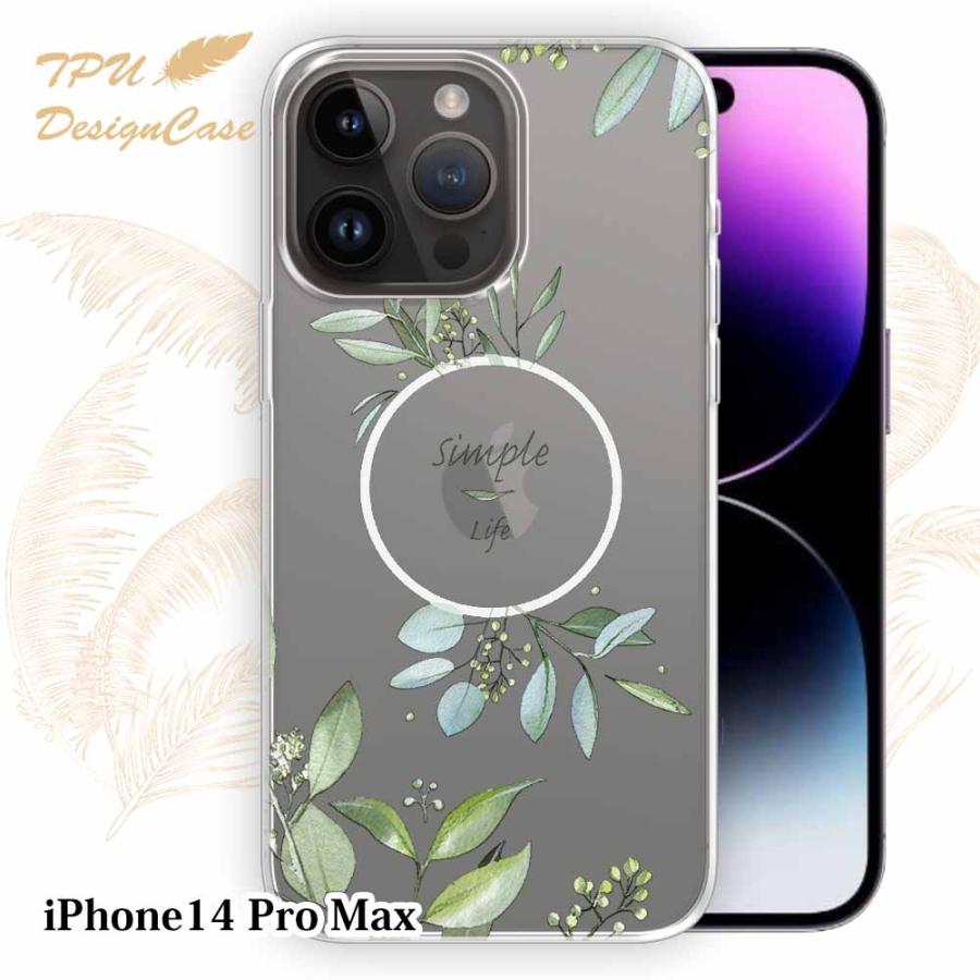 14時までの注文で当日発送 iPhone14 Pro Max ソフトケース TPU クリアケース 透明 アイフォン14プロマックス ケース 花 花柄 シンプルライフ ...