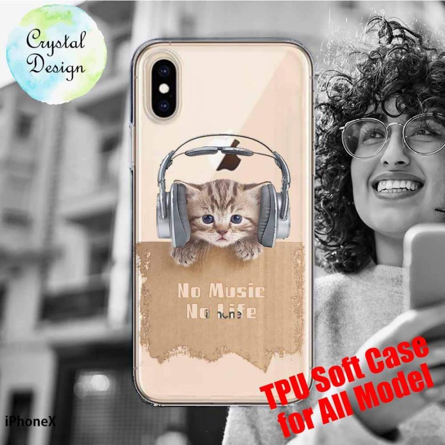 iPhoneX スマホケース TPU ストラップ 透明 クリアケース アイフォン テン 猫だってNo Music No Life : Angler s Case アングラーズケース - 通販 ...