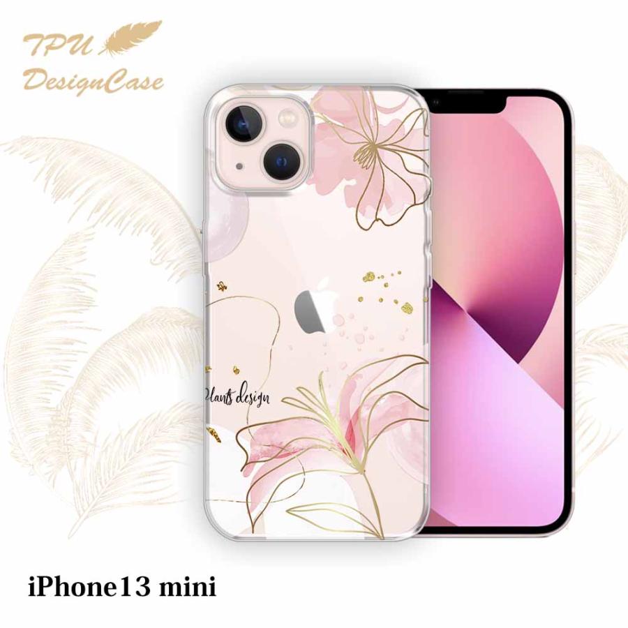 TPUケース iPhone13 mini ソフトケース TPU クリアケース 透明 アイフォン13ミニ ケース 花 花柄 プランツデザイン No.4 : Angler s Case ...