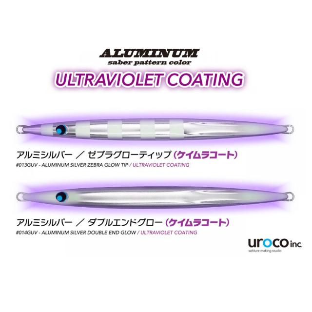 Uroco ウロコジグ 350g アルミUV グローカラー : アングラーズショップ ライジング - 通販 - Yahoo!ショッピング