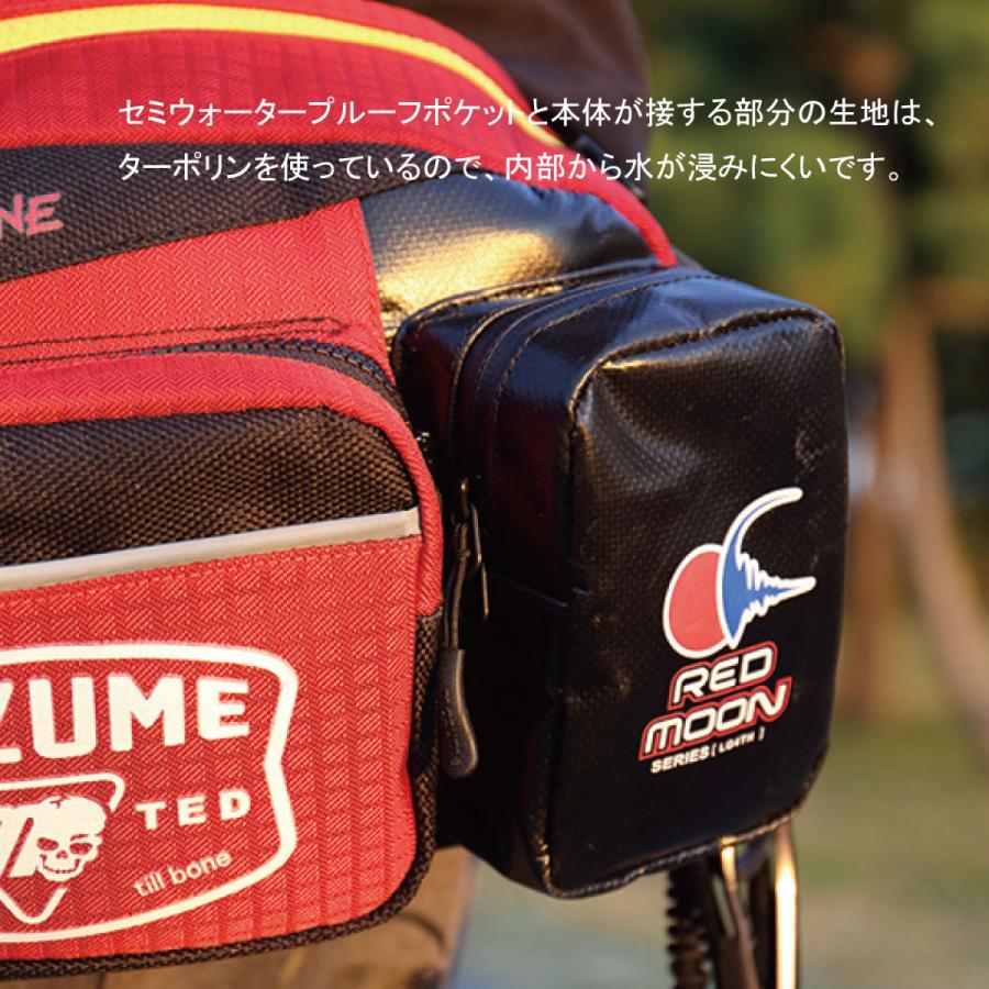 mazume オレンジブルー マズメ レッドムーンウエストバッグIV/MZBK-536 ブラックカスリ 釣り バッグ : アングラーズ・サライ ヤフー店 - 通販 - Yahoo!ショッピング