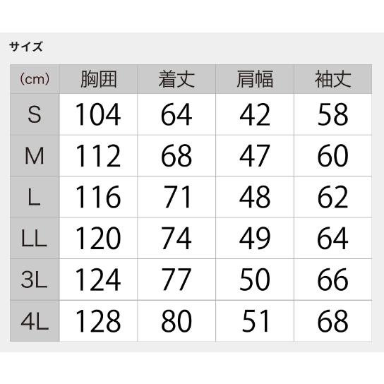 mazume オレンジブルー ウインドカットジャケット MZFW‐797 ブラック サイズ 3L : アングラーズ・サライ ヤフー店 - 通販 - Yahoo!ショッピング