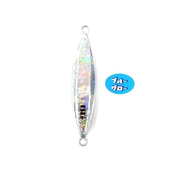 ディープライナー スロースキップVib 280g 純正 ブルーグロー : deep-vib-280-zbg : アングラーズショップアクア - 通販 - Yahoo!ショッピング