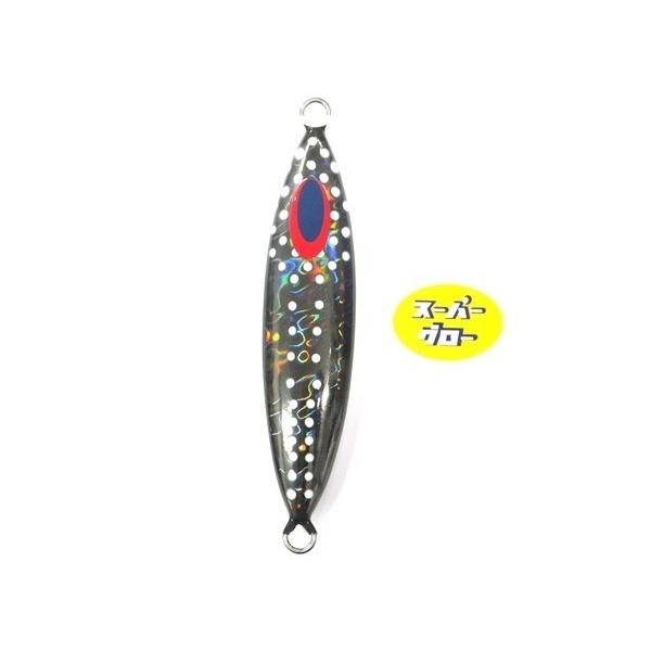 DEEPLINER ディープライナー スロースキップVib 280g 純正 スーパーグロー : アングラーズショップアクア - 通販 - Yahoo!ショッピング