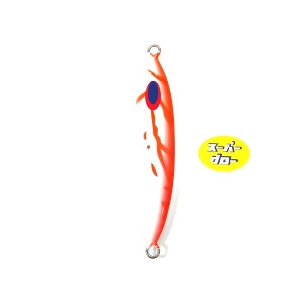 DEEPLINER ディープライナー スロースキップVib 55g 純正 スーパーグロー : アングラーズショップアクア - 通販 - Yahoo!ショッピング