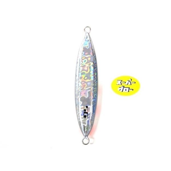 DEEPLINER ディープライナー スロースキップVib 55g 純正 スーパーグロー : アングラーズショップアクア - 通販 - Yahoo!ショッピング