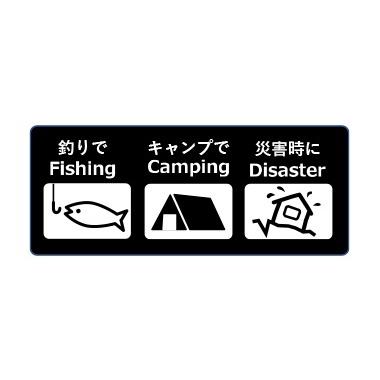 Hapyson Hapyson ハピソン 充電式ランタン YF-131 : アングラーズショップアクア - 通販 - Yahoo!ショッピング