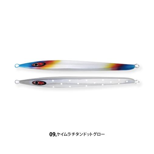 シーフロアコントロール アッシュ 210g : sfc-ash-210-9 : アングラーズショップアクア - 通販 - Yahoo!ショッピング