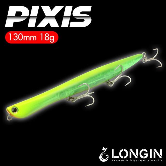 ロンジン ピクシス 130mm 18g : アングラーズショップマニアックス - 通販 - Yahoo!ショッピング
