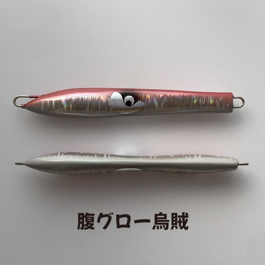 MASHIO 落花生 215g : アングラーズショップマニアックス - 通販 - Yahoo!ショッピング