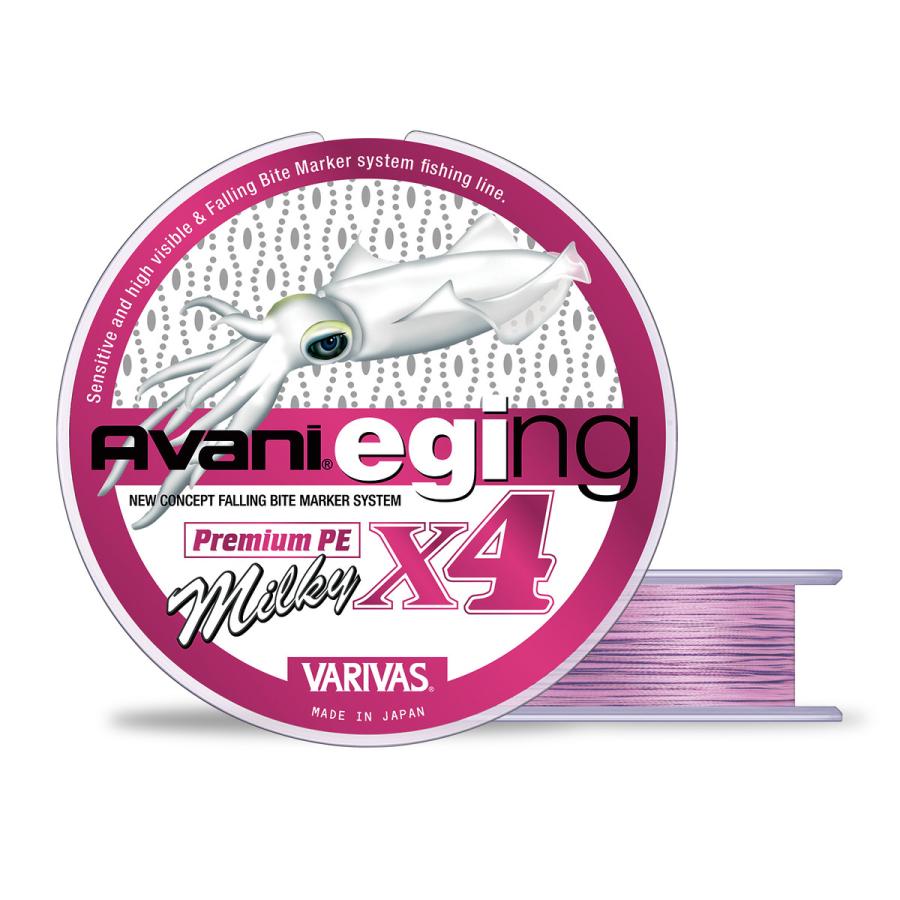 VARIVAS バリバス アバニ エギング プレミアムPE X4[ミルキー] 1.0号 18lb 150m モーリス※画像は一例です。 : アングラーズWEB店 - 通販 - Yahoo!ショッピング