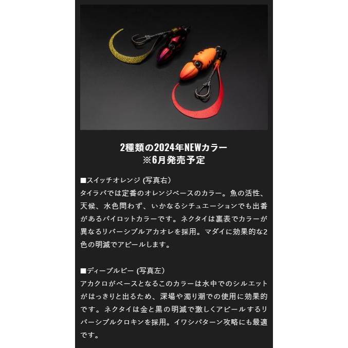 JACKALL ジャッカル TGビンビンスイッチ 45g ディープルビー F-0354 ＊画像は各サイズ共通です : アングラーズWEB店 - 通販 - Yahoo!ショッピング