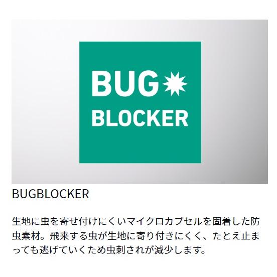 ダイワ (Daiwa) DU-5124S チャコール 2XLサイズ BUG BLOCKER アンダーシャツ : アングラーズWEB店 - 通販 - Yahoo!ショッピング