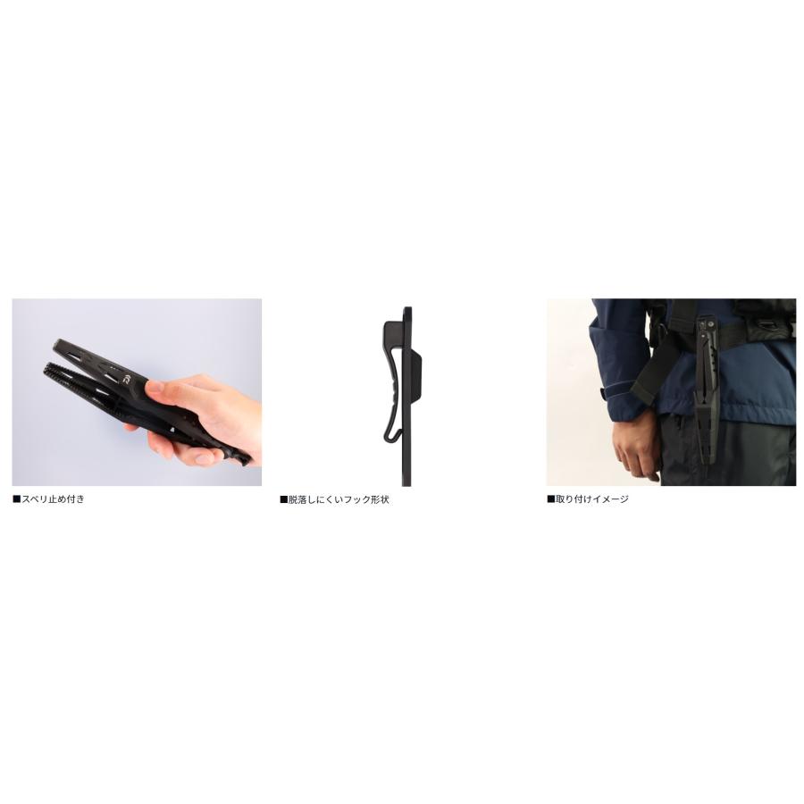 ダイワ (Daiwa) フィッシュホルダーライト200C ブラック : 4550133463709 : アングラーズWEB店 - 通販 - Yahoo!ショッピング