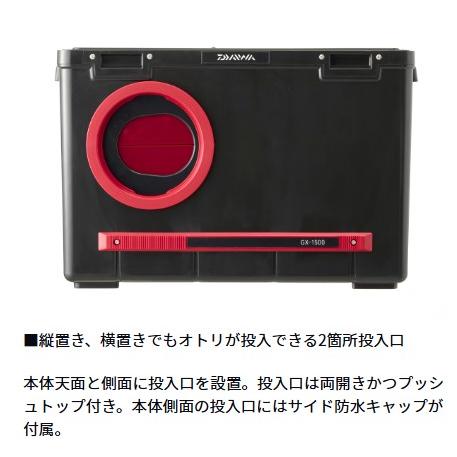 ダイワ (Daiwa) 友カン GX-2000 イエロー : アングラーズWEB店 - 通販 - Yahoo!ショッピング