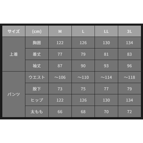 mazume (ORANGE&BLUE) MZFW-867 ブラック LLサイズ コンタクトオールウェザ−スーツ CUSTOM : アングラーズWEB店 - 通販 - Yahoo!ショッピング
