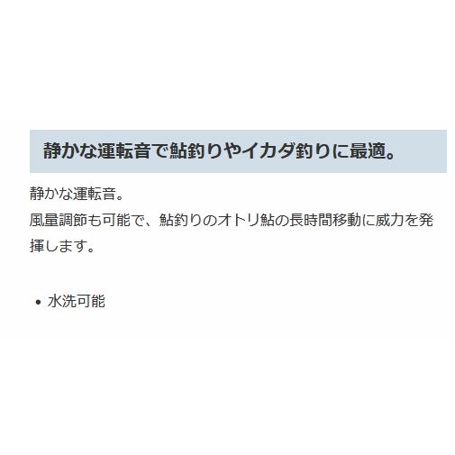 ハピソン (Hapyson) YH-734c 乾電池式エアーポンプ : アングラーズWEB店 - 通販 - Yahoo!ショッピング