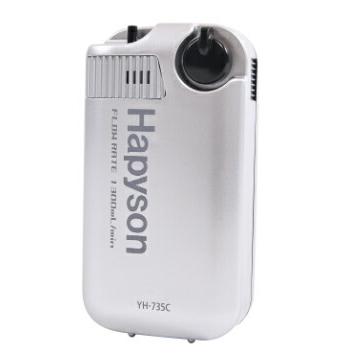 Hapyson ハピソン (Hapyson) YH-735C-S シルバー 乾電池式 エアーポンプミクロ : アングラーズWEB店 - 通販 - Yahoo!ショッピング