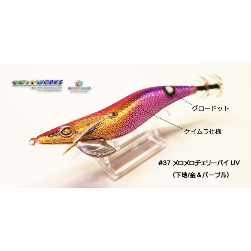 SQUID MANIA スクイッドマニア ワイルドチェイス 3.5号S シャロー #37 メロメロチェリーパイ squidmania WILD CHASE スクマニ※ 画像は各サイズ共通です ...