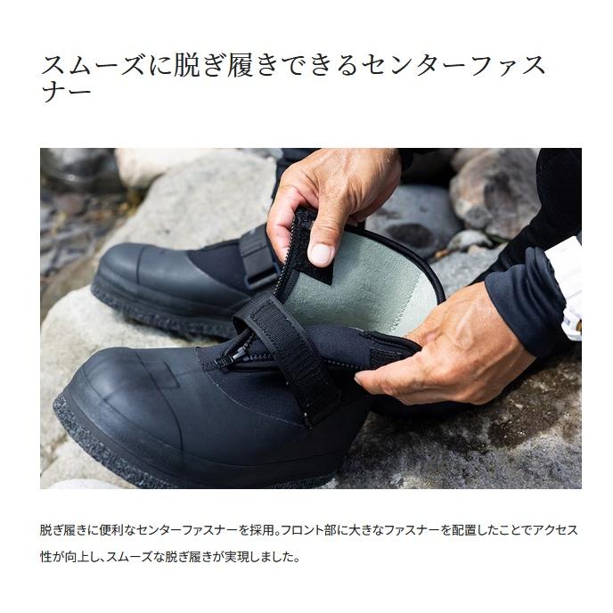 シマノ (SHIMANO) FT-044X ブラック XLサイズ（27.0〜27.5）カット