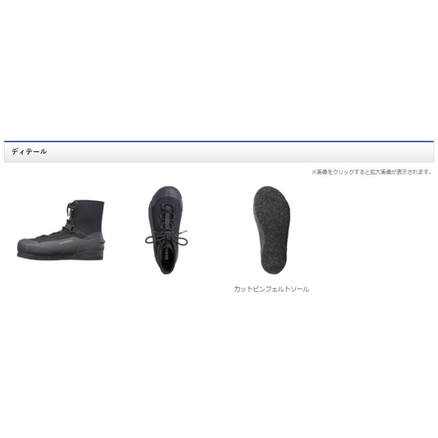 シマノ (Shimano) FS-080U ブラック 26.0cm ロックショアウェットブーツ(ウォータードレイン・ピンフェルト) :4969363471239:アングラーズWEB店 - 通販 ...
