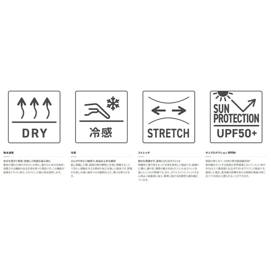 シマノ (Shimano) AC-121W リミテッドホワイト リミテッドプロ サンプロテクション フェイスマスク : 4969363838858 : アングラーズWEB店 - 通販 ...