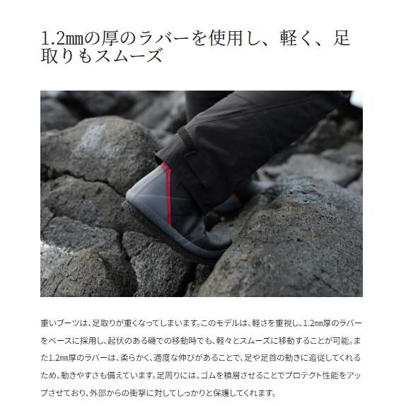 シマノ (Shimano) FB-022W ブラック 2XLサイズ (28.0〜28.5cm