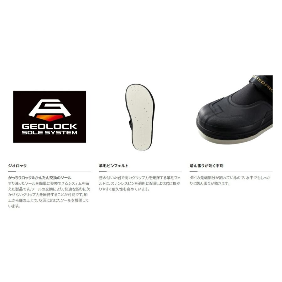 シマノ (Shimano) FT-521W ブラック XLサイズ リミテッドプロ ジオロック 羊毛ピンフェルト (中割) : アングラーズWEB店 - 通販 - Yahoo!ショッピング