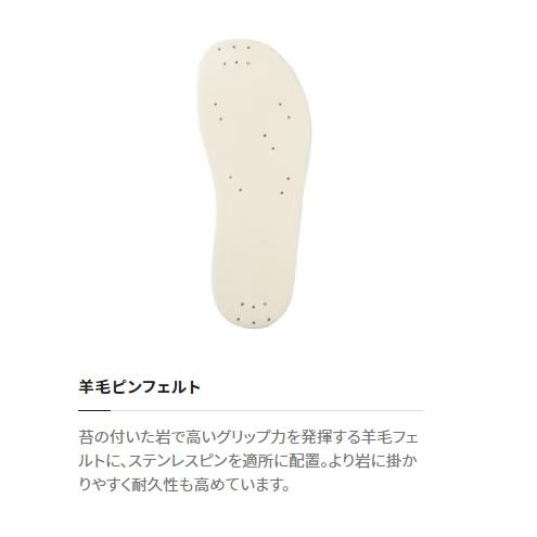 シマノ (Shimano) KT-531W ホワイト Lサイズ ジオロック 羊毛ピンフェルトキット 中割 : アングラーズWEB店 - 通販 - Yahoo!ショッピング