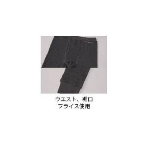 ハヤブサ Y5625-3L-90 ブラック 3Lサイズ レイヤーテック キルティング アンダーパンツ : アングラーズWEB店 - 通販 - Yahoo!ショッピング