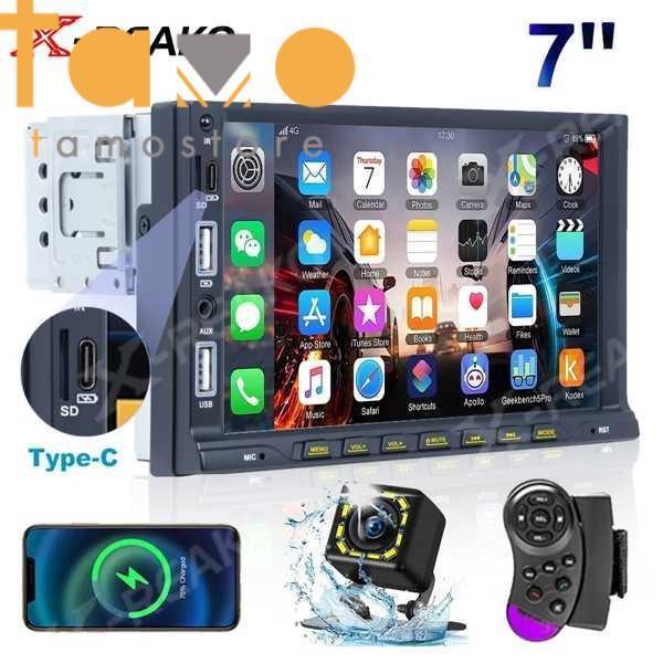 7インチHDカーステレオ Android X-REAKO FM Bluetooth USB Type-C マルチメディアプレーヤー タッチスクリーン ミラーリンク機能 DVD 1 DIN ...