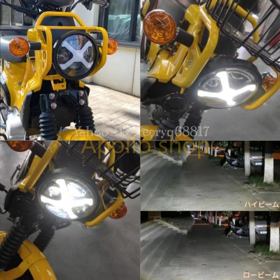 クロスカブ cc110 高輝度LED 爆光 X型カスタムヘッドライト アルミニウム合金ダイカスト フレーム ポリカーボネート レンズ : p211704471f70 : STKパーツの宝庫 ...