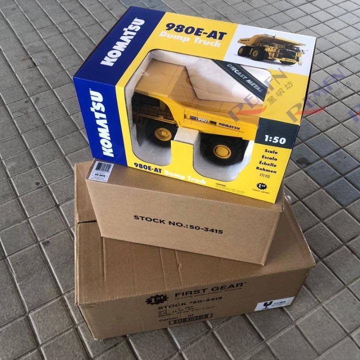 ミニカー 1/50 コマツ KOMATU 980E-AT Dump Truck 50-3415 作業車 イエロー MI026 : p212577352196 : STKパーツの宝庫 - 通販 ...