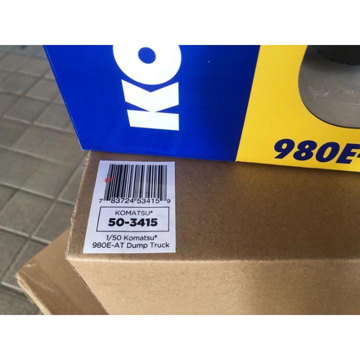 ミニカー 1/50 コマツ KOMATU 980E-AT Dump Truck 50-3415 作業車 イエロー MI026 : p212577352196 : STKパーツの宝庫 - 通販 ...