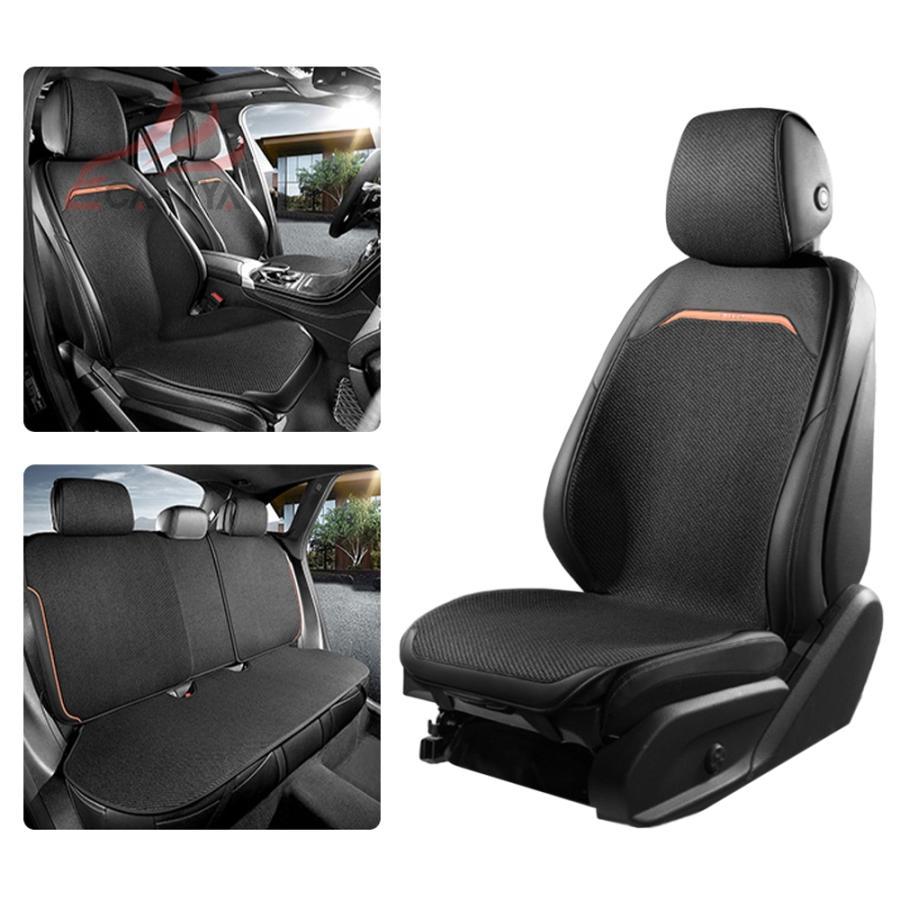 日産 オーラ AURA シートカバー メッシュデザイン ポリエステル オールシーズン対応 シート保護 滑り止め 通気 簡単取付 ZDA6 : p21305780f284 : STKパーツの宝庫 ...