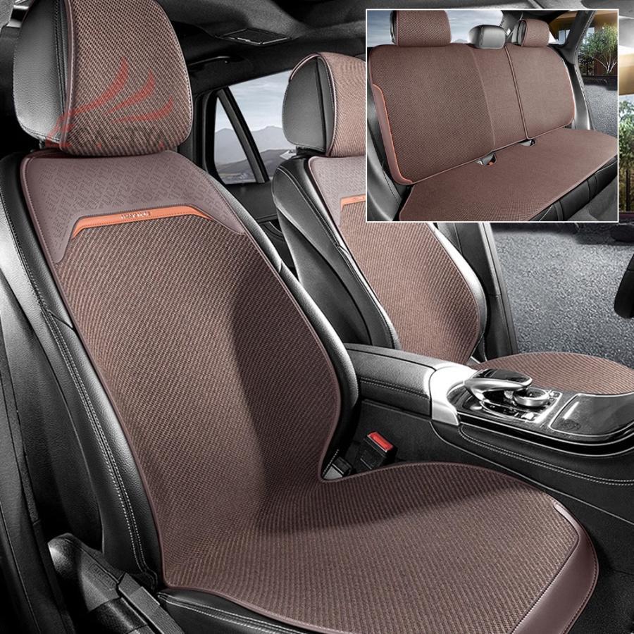 日産 オーラ AURA シートカバー メッシュデザイン ポリエステル オールシーズン対応 シート保護 滑り止め 通気 簡単取付 ZDA6 : p21305780f284 : STKパーツの宝庫 ...