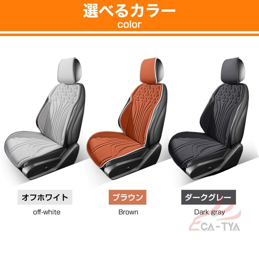 【CATYA】ソリオバンディット シートカバー メッシュ シート保護 滑り止め 通気 圧迫感軽減 フリーサイズ オールシーズン対応 簡単取付 ZDA3-OS : p214248720609 ...